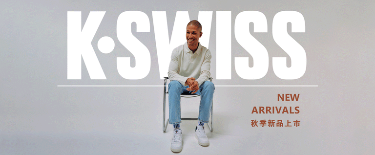 K-SWISS 美國加州運動時尚品牌 – K-Swiss Taiwan