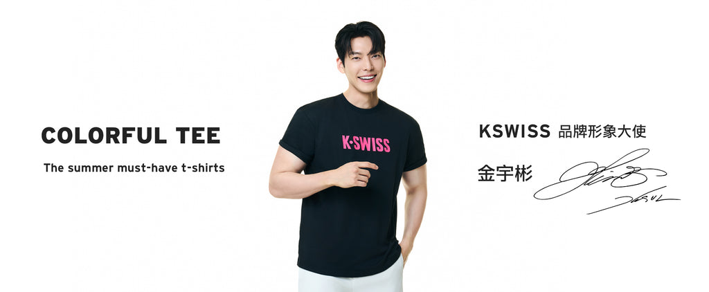 K-SWISS 美國加州運動時尚品牌 – K-Swiss Taiwan